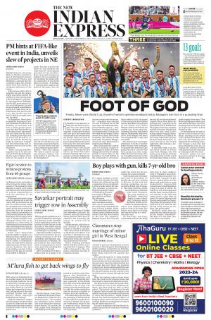 The New Indian Express Group The New Indian Express-Bengaluru, Mon, 19 ...