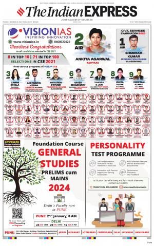 Indian Express Pune, Thu, 22 Dec 22