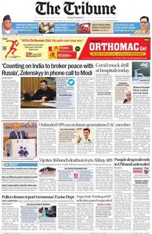 Tribune India The Tribune, Tue, 27 Dec 22