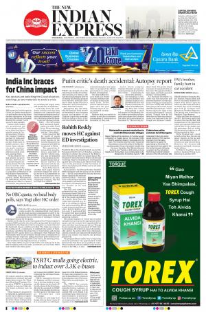 The New Indian Express Group The New Indian Express-Hyderabad, Wed, 28 ...