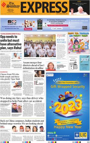 Indian Express Delhi, Sun, 1 Jan 23