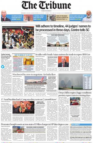 Tribune India The Tribune, Sat, 7 Jan 23