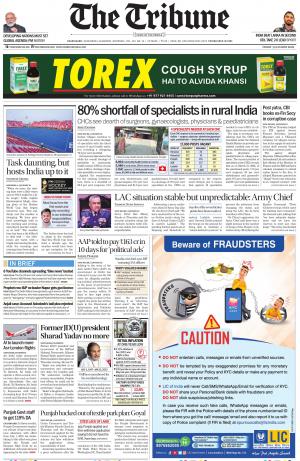 Tribune India The Tribune, Fri, 13 Jan 23