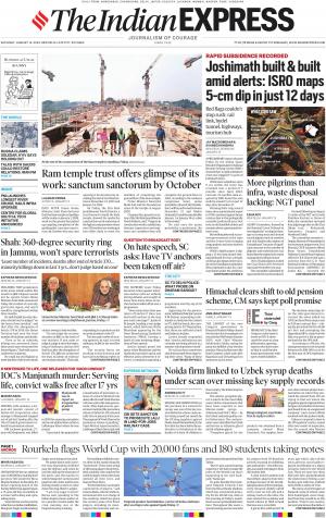 Indian Express Delhi, Sat, 14 Jan 23