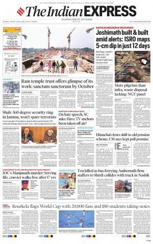 Indian Express Pune, Sat, 14 Jan 23