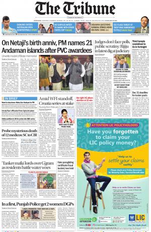 Tribune India The Tribune, Tue, 24 Jan 23