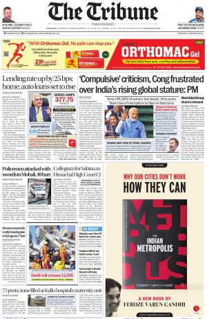 Tribune India The Tribune, Thu, 9 Feb 23