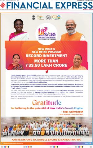 Financial Express Delhi, Tue, 14 Feb 23