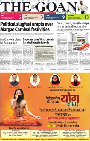 THE GOAN e-newspaper in English by The Goan