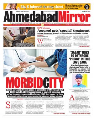 ePaper - Ahmedabad Mirror Ahmedabad Mirror, Tue, 7 Mar 23