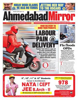 ePaper - Ahmedabad Mirror Ahmedabad Mirror, Sat, 11 Mar 23