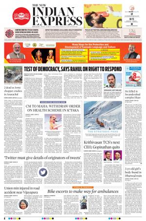 The New Indian Express Group The New Indian Express-Bengaluru, Fri, 17 ...