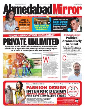 Ahmedabad Mirror e-newspaper in English by EPaper - Ahmedabad Mirror