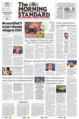 The Morning Standard e-newspaper in English by The New Indian Express Group
