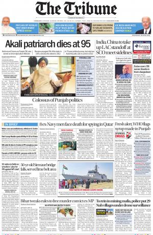 Tribune India The Tribune, Wed, 26 Apr 23