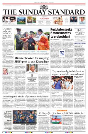 The Morning Standard e-newspaper in English by The New Indian Express Group