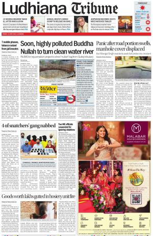 Tribune India Ludhiana Tribune, Fri, 12 May 23