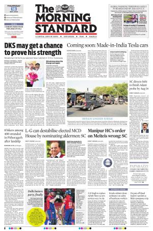 The Morning Standard e-newspaper in English by The New Indian Express Group