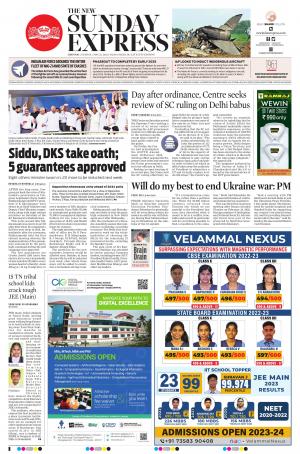 The New Indian Express Group The New Indian Express-Chennai, Sun, 21 May 23