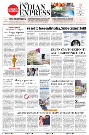 The New Indian Express Group The New Indian Express-Bengaluru, Sat, 27 ...
