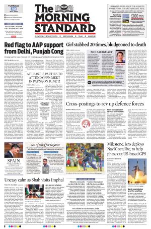 The Morning Standard e-newspaper in English by The New Indian Express Group