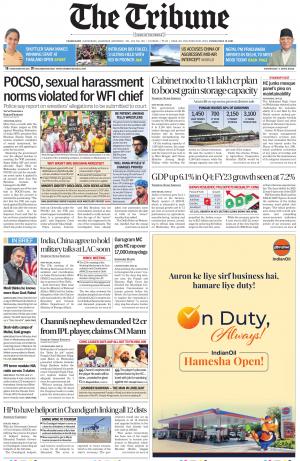 The Tribune e-newspaper in English by Tribune India