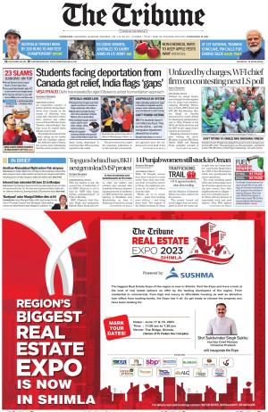 The Tribune e-newspaper in English by Tribune India