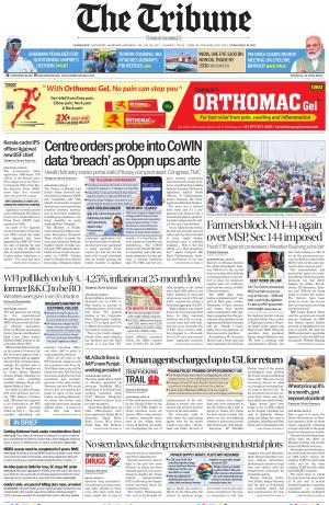 Tribune India The Tribune, Tue, 13 Jun 23