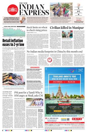 The New Indian Express Group The New Indian Express-Chennai, Tue, 13 Jun 23