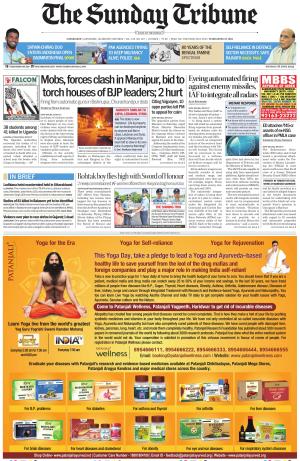 The Tribune e-newspaper in English by Tribune India