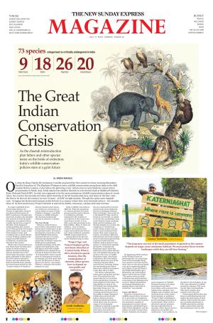 The New Sunday Express Magazine e-newspaper in English by The New ...