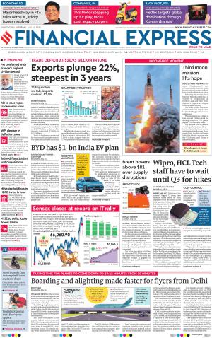 Financial Express Chandigarh, Sat, 15 Jul 23
