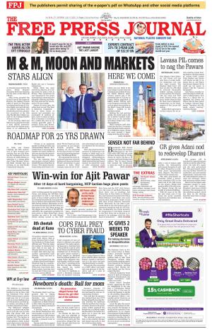Free Press - Mumbai Epaper Edition e-newspaper in English by Free Press ...
