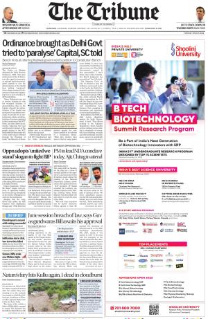 Tribune India The Tribune, Tue, 18 Jul 23