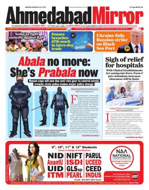 ePaper - Ahmedabad Mirror Ahmedabad Mirror, Wed, 19 Jul 23