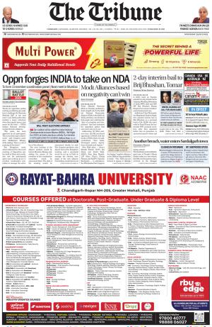 The Tribune e-newspaper in English by Tribune India