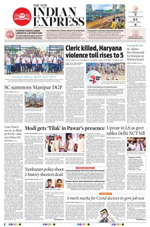 The New Indian Express-Chennai e-newspaper in English by The New Indian ...