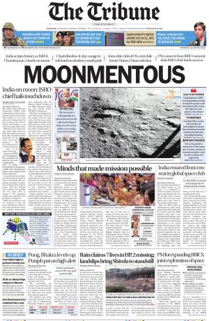 The Tribune e-newspaper in English by Tribune India
