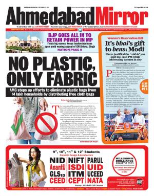 ePaper - Ahmedabad Mirror Ahmedabad Mirror, Wed, 27 Sep 23