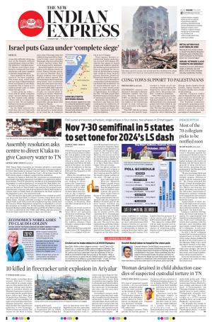 The New Indian Express-Coimbatore e-newspaper in English by The New ...