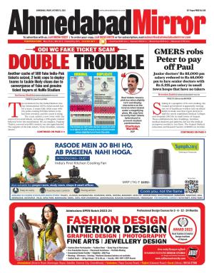 ePaper - Ahmedabad Mirror Ahmedabad Mirror, Fri, 13 Oct 23