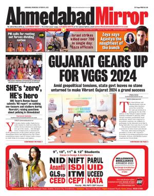 ePaper - Ahmedabad Mirror Ahmedabad Mirror, Wed, 25 Oct 23