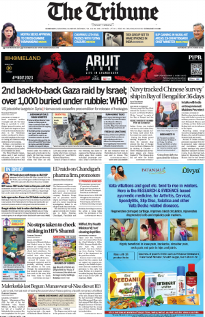 The Tribune e-newspaper in English by Tribune India
