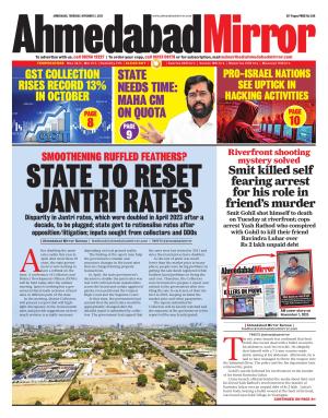 ePaper - Ahmedabad Mirror Ahmedabad Mirror, Thu, 2 Nov 23