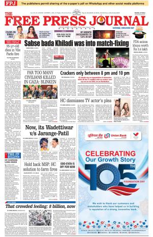 Free Press Journal Free Press - Mumbai Epaper Edition, Sat, 11 Nov 23