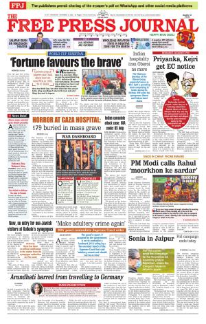 Free Press Journal Mumbai Edition(1), Wed, 15 Nov 23
