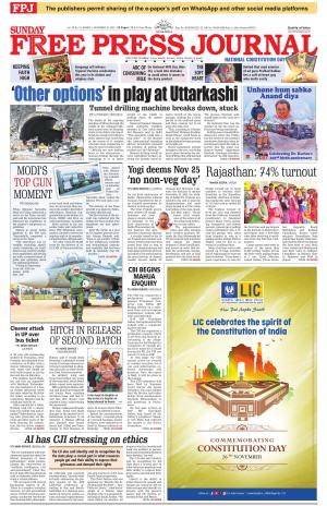 Free Press Journal Free Press - Mumbai Epaper Edition, Sun, 26 Nov 23