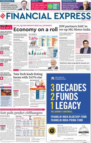 Hyderabad e-newspaper in English by Financial Express