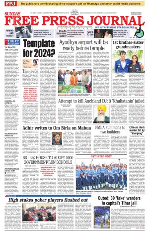 Free Press - Mumbai Epaper Edition e-newspaper in English by Free Press ...