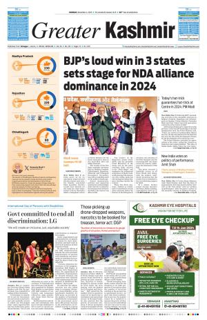 Greater Kashmir e-newspaper in English by Greater Kashmir